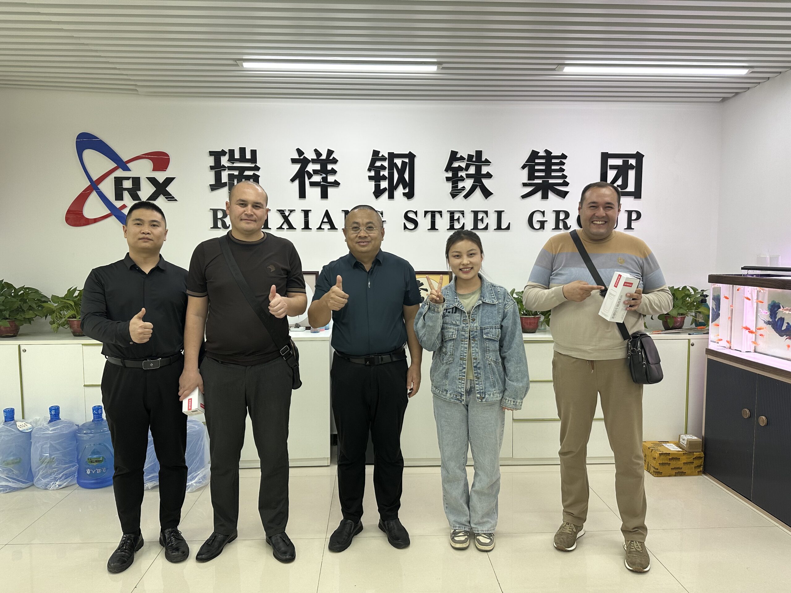 New landing page – Ruixiang Steel Group